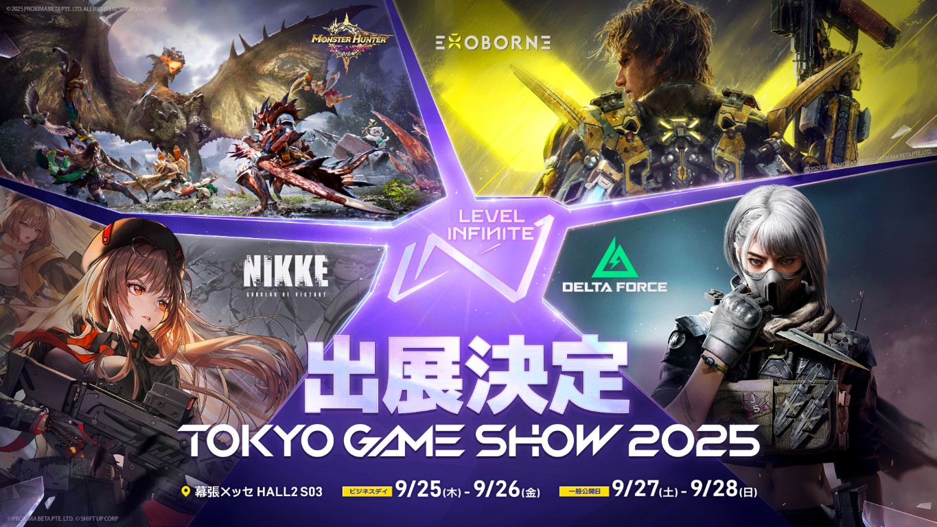 Pre-TGS Spotlight: Level Infinite’s Tokyo Game Show 2025 Lineup packs ...