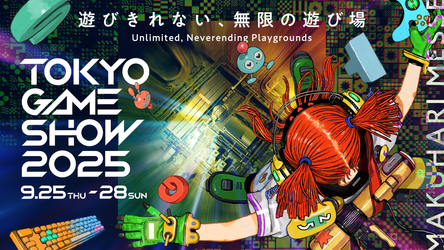 Tokyo Game Show 2025 names 8 Sense of Wonder Night finalists; Pocky ...